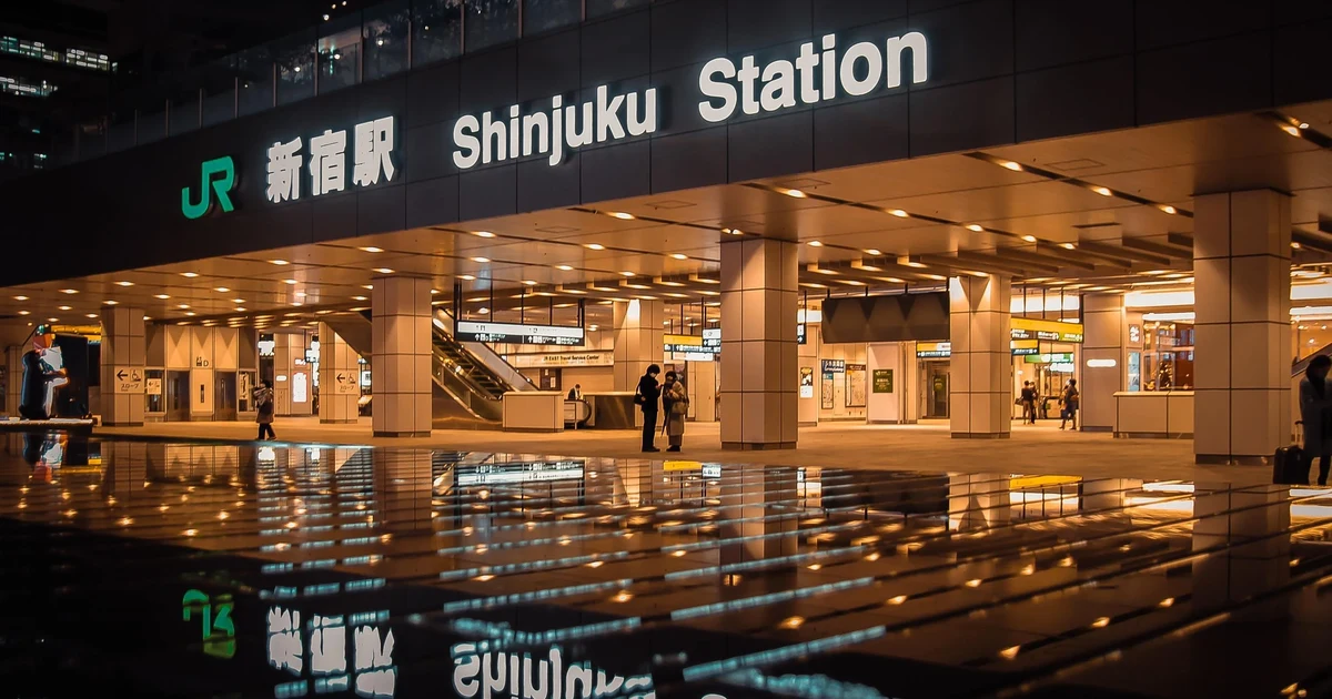 Best hotels near Shinjuku Station, Japan 2026