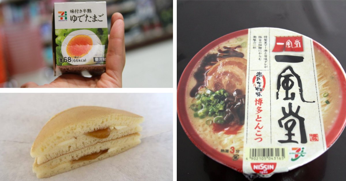 10 Items to Buy from Japanese 7-Eleven Convenience Stores - Klook ...