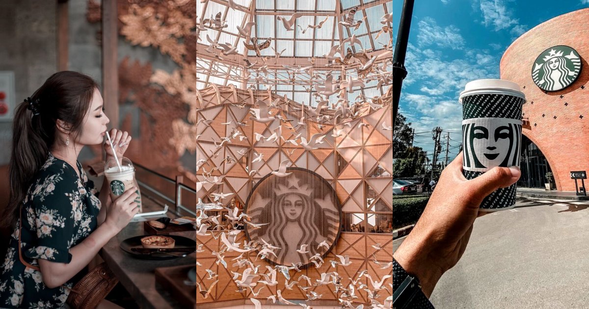The 17 Most Beautiful And Unique Starbucks Around The World - Add These ...