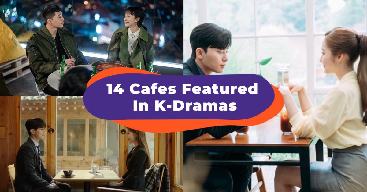 14 Cafes and Coffee Shops in South Korea Featured in Your Favorite K ...