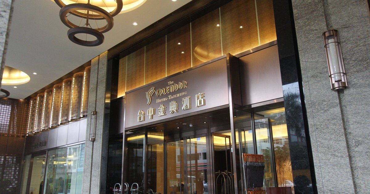 The Splendor Hotel Taichung in Taichung | 2025 Updated prices, deals ...