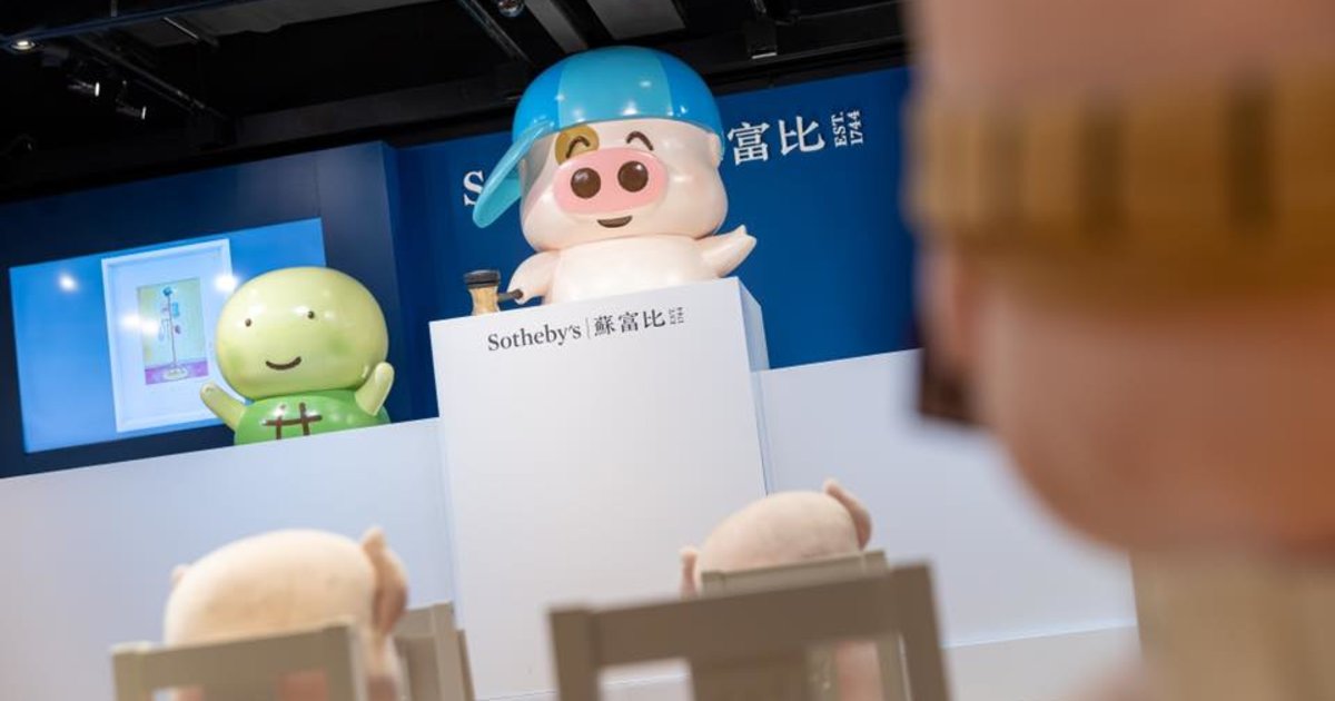 Mcdull here he comes | Exhibition
