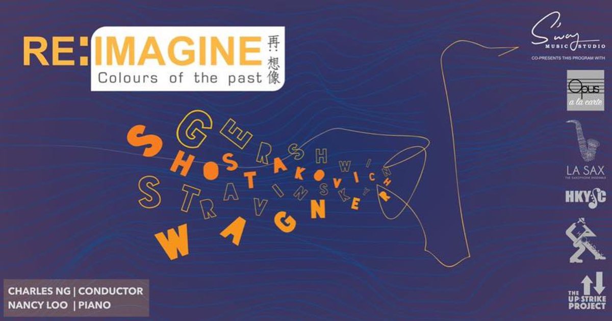 Re: Imagine colours of the past | Concert
