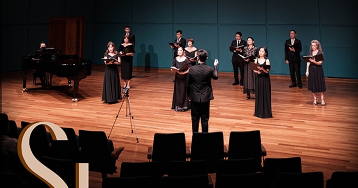 Adult Chorus Concert | Esplanade