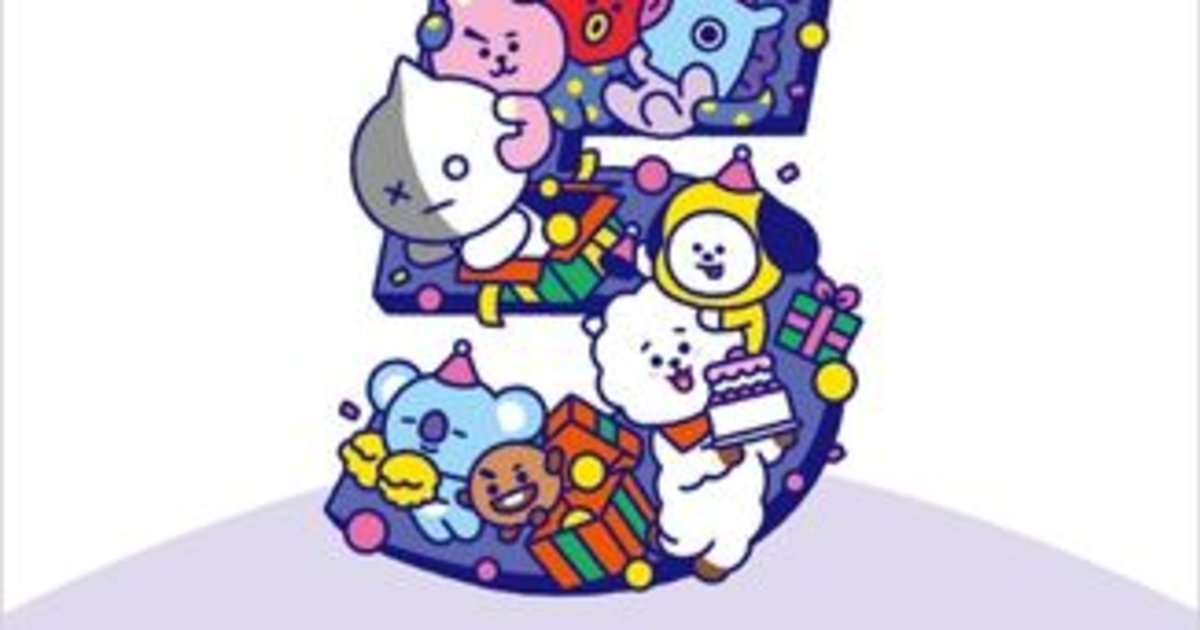 BT21五週年｜2023宇宙明星 BT21 路跑｜台南場