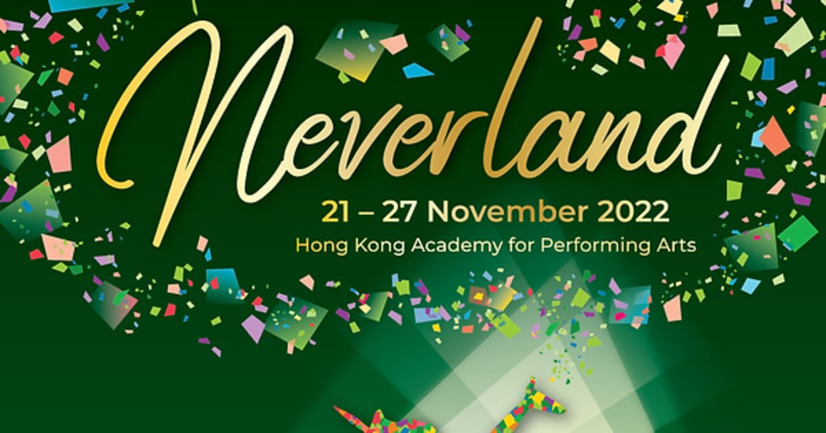 Neverland｜音樂劇｜Kids' Gallery