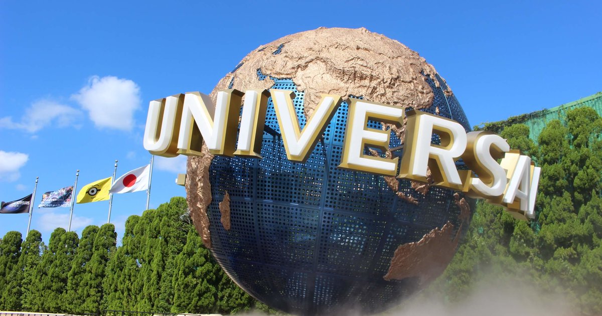 Best hotels near Universal Studios Japan, Japan 2026