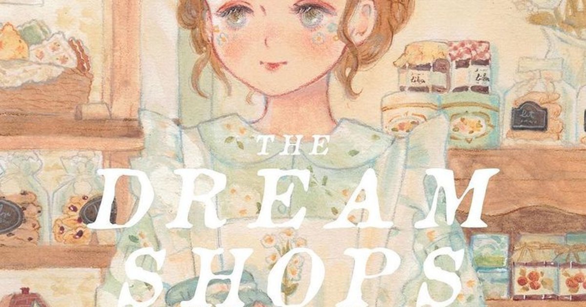 THE DREAM SHOPS｜Carrie Illustration首個個人畫展