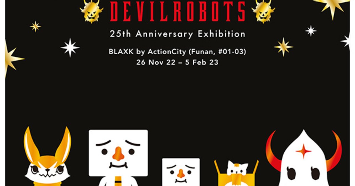 The Art of DEVILROBOTS | Exhibition