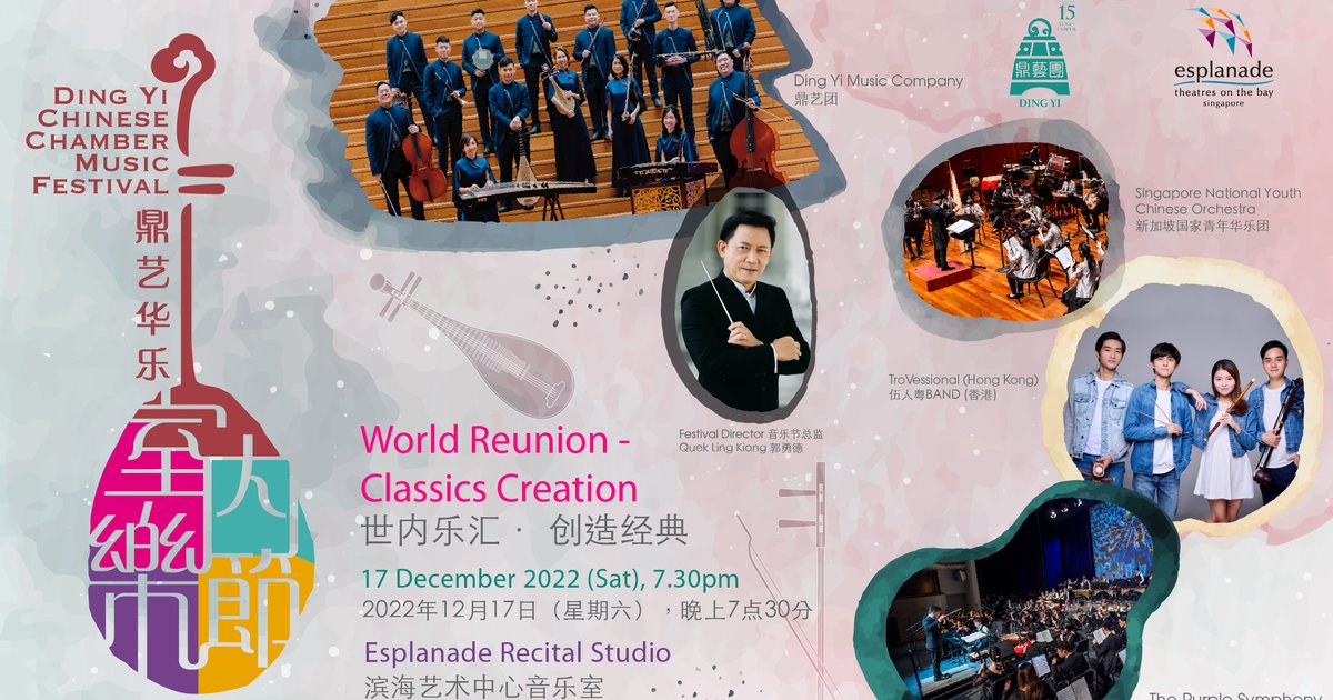 World Reunion - Classics Creation | Concert | Esplanade