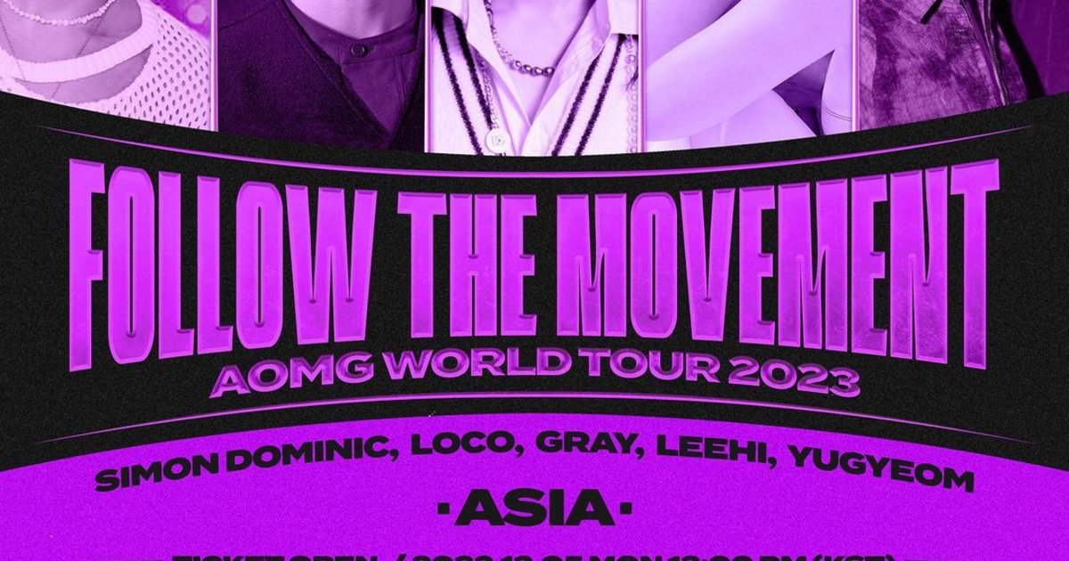 AOMG演唱會2023｜香港站｜[FOLLOW THE MOVEMENT] WORLD TOUR 2023｜九展