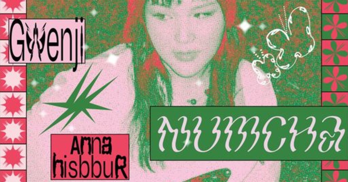 Numcha Concert 2023｜Numcha Bloom Live In Hong Kong｜KITEC