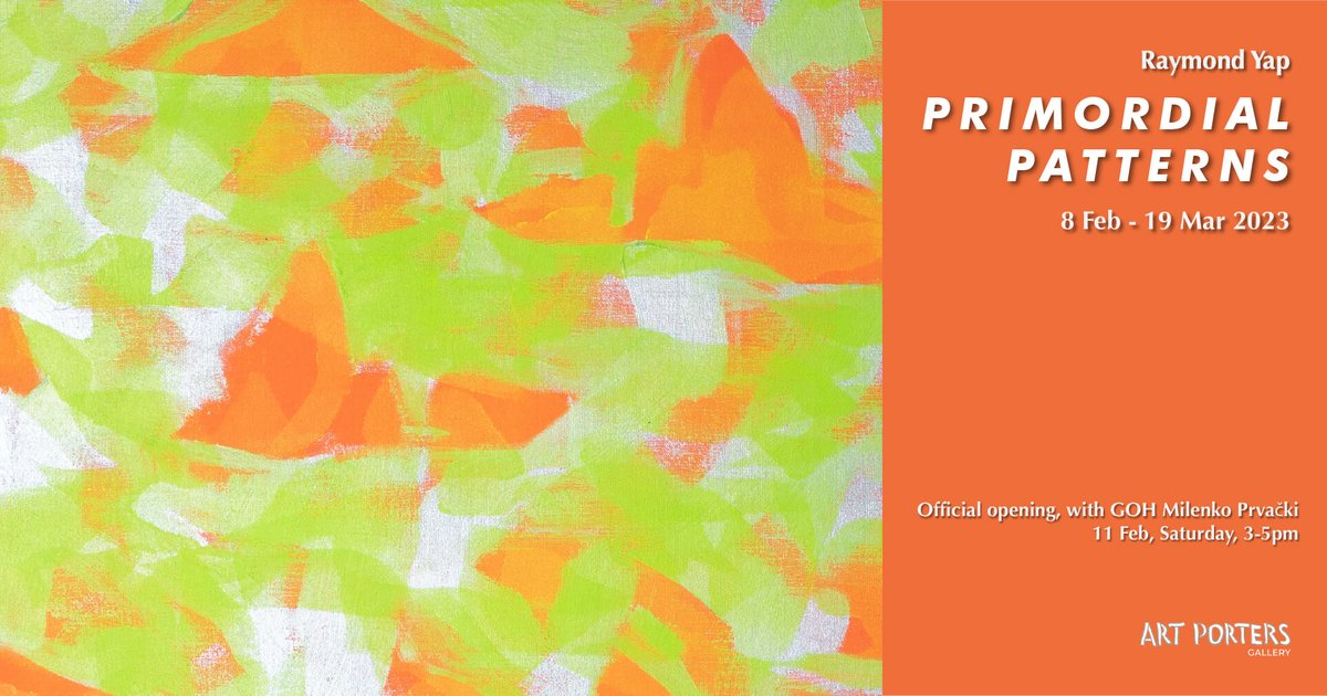 Primordial Patterns | Exhibition