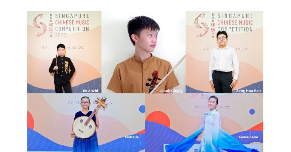 A Music Extravaganza Featuring Young Talents | Concert