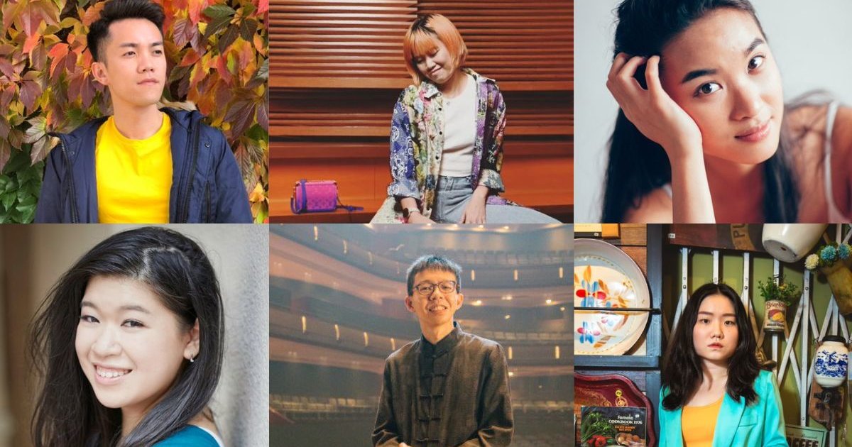 Siao Sing Songs | Theatre | Esplanade