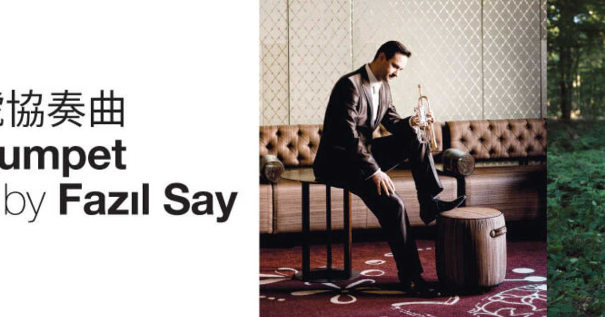 DOUBLE ACTs: Double Trumpet Concerto by Fazıl Say