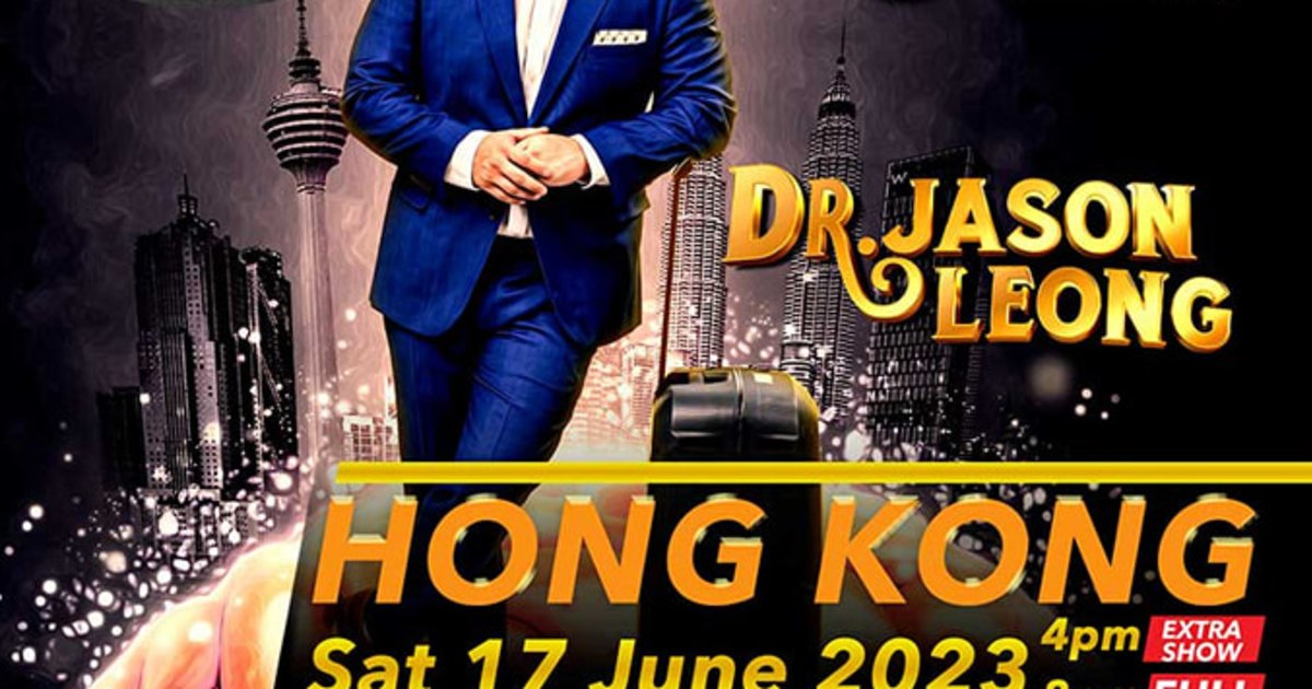 Dr Jason Leong: BRAIN DRAIN WORLD TOUR in Hong Kong 2023