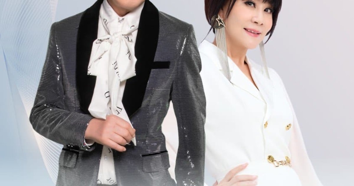 Cai Xiao Hu Long Qian Yu True Love 2023 Concert in Singapore