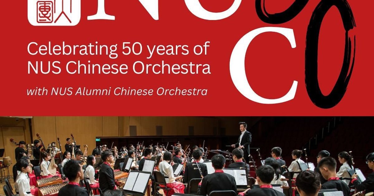 NUS Chinese Orchestra 50th | Concert