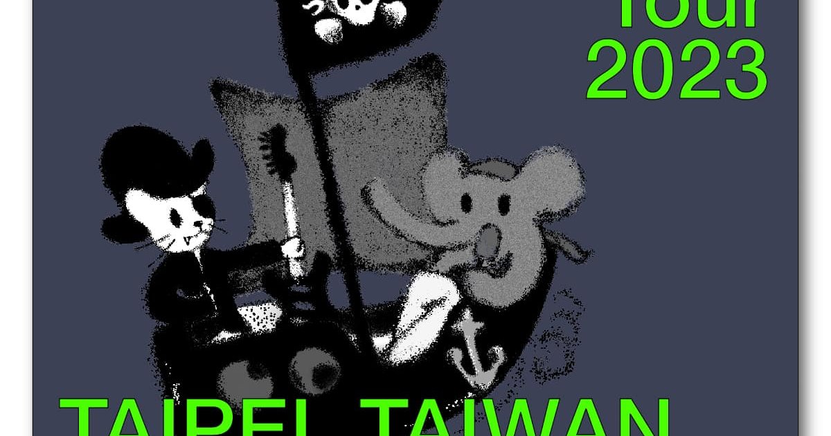 SE SO NEON世界巡迴台北站｜SE SO NEON WORLD TOUR 2023 - TAIPEI