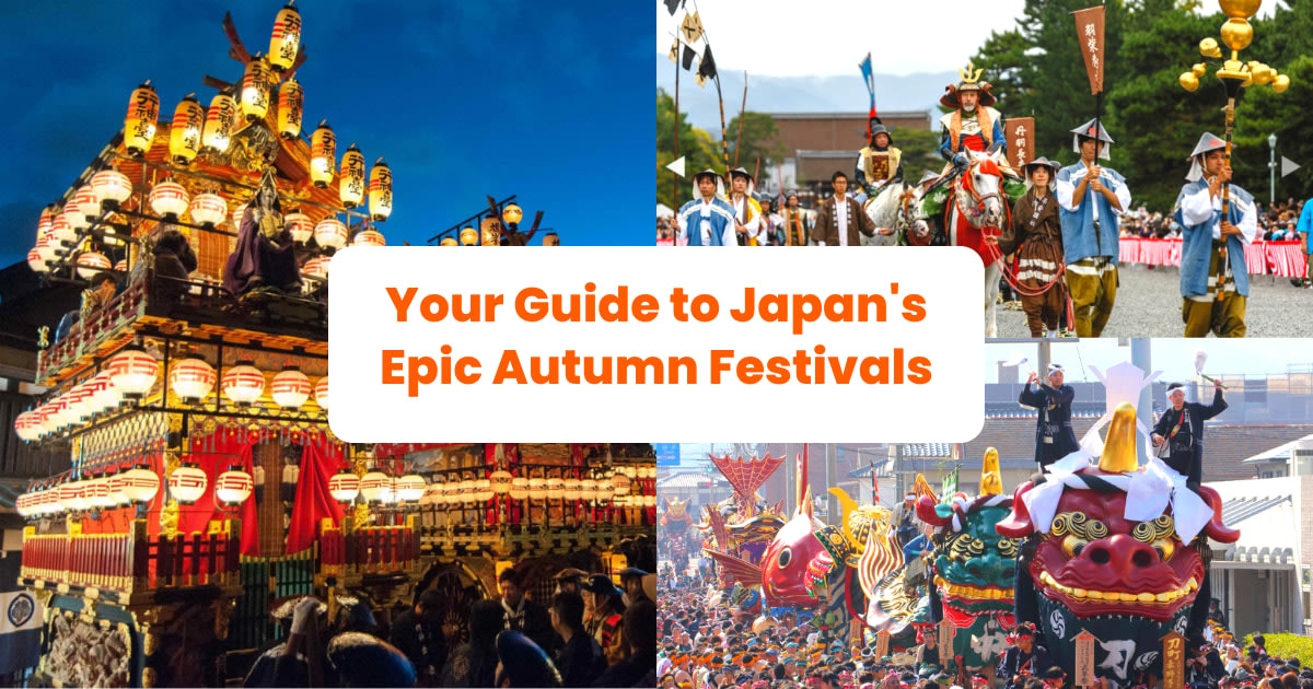 Your Guide to Japan's Epic Autumn Festivals - Klook Travel Blog