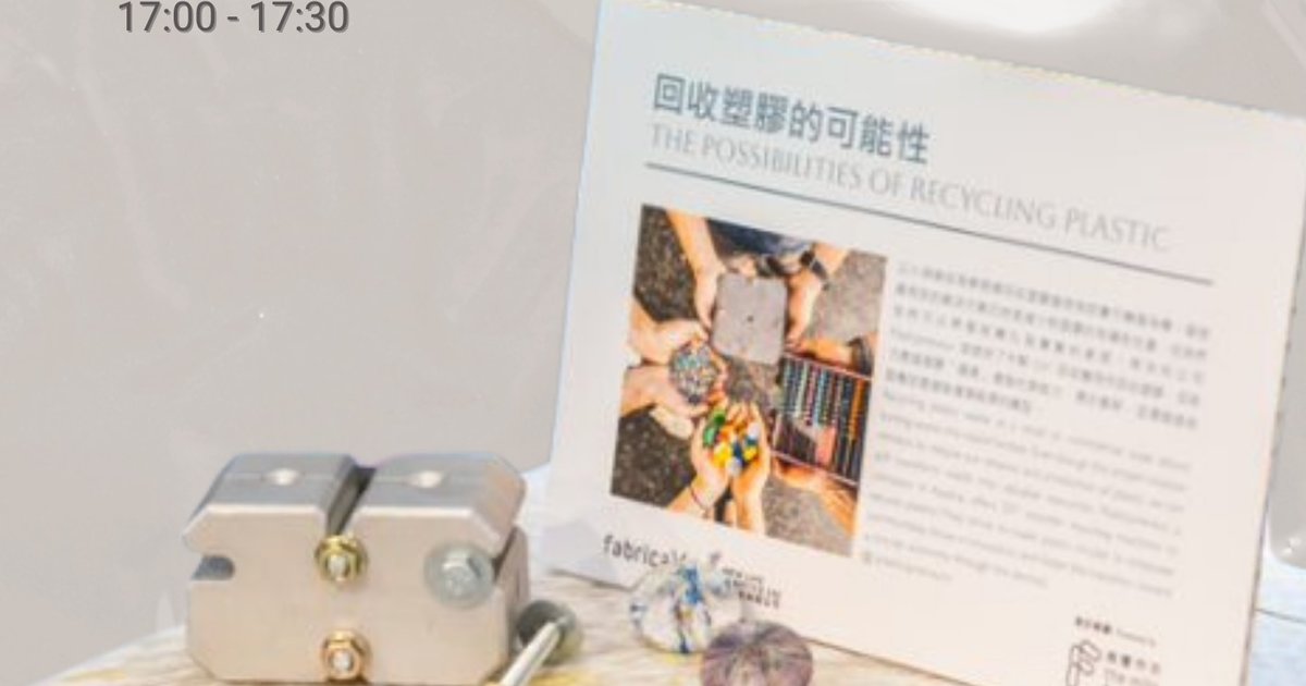 Plastic Circularity - Recycling Workshop