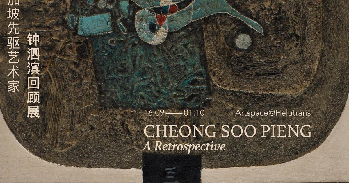 Cheong Soo Pieng: A Retrospective | Exhibition | Artcommune Gallery