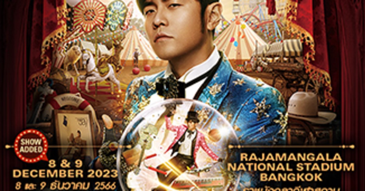 Jay Chou Carnival World Tour 2023 - Bangkok