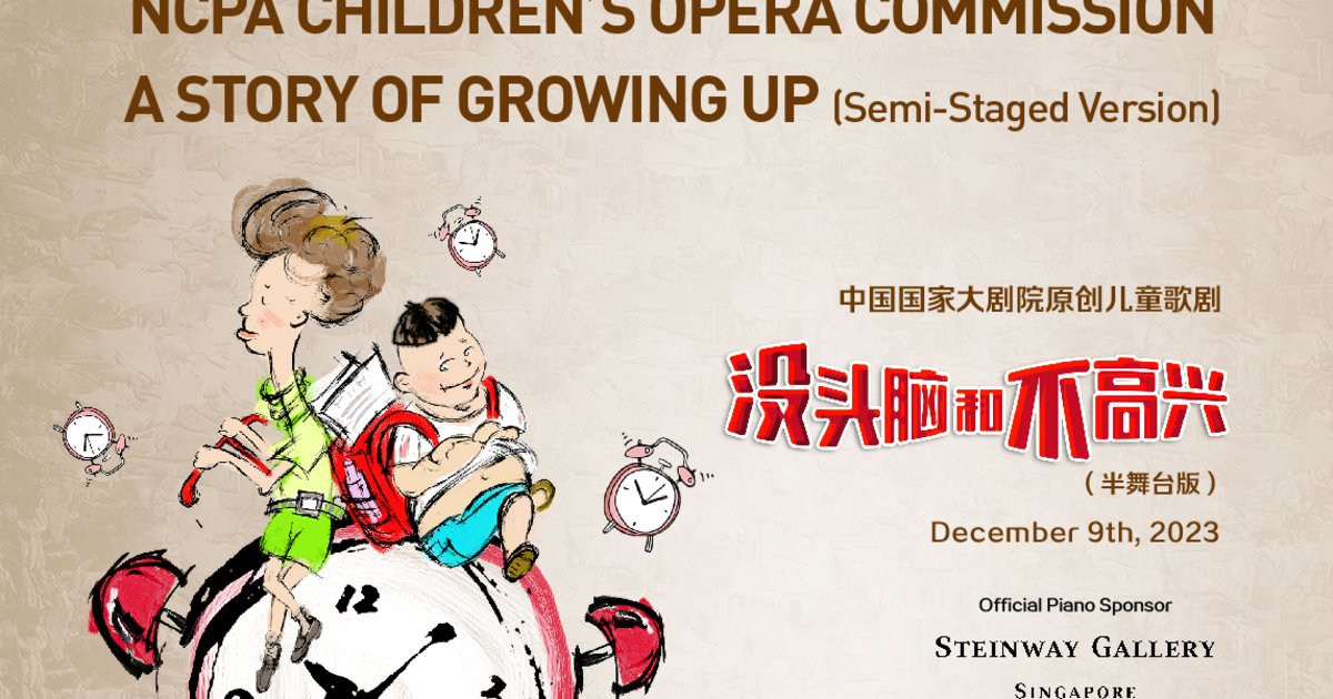 Original Children's Opera:A Story Of Growing Up | Esplanade