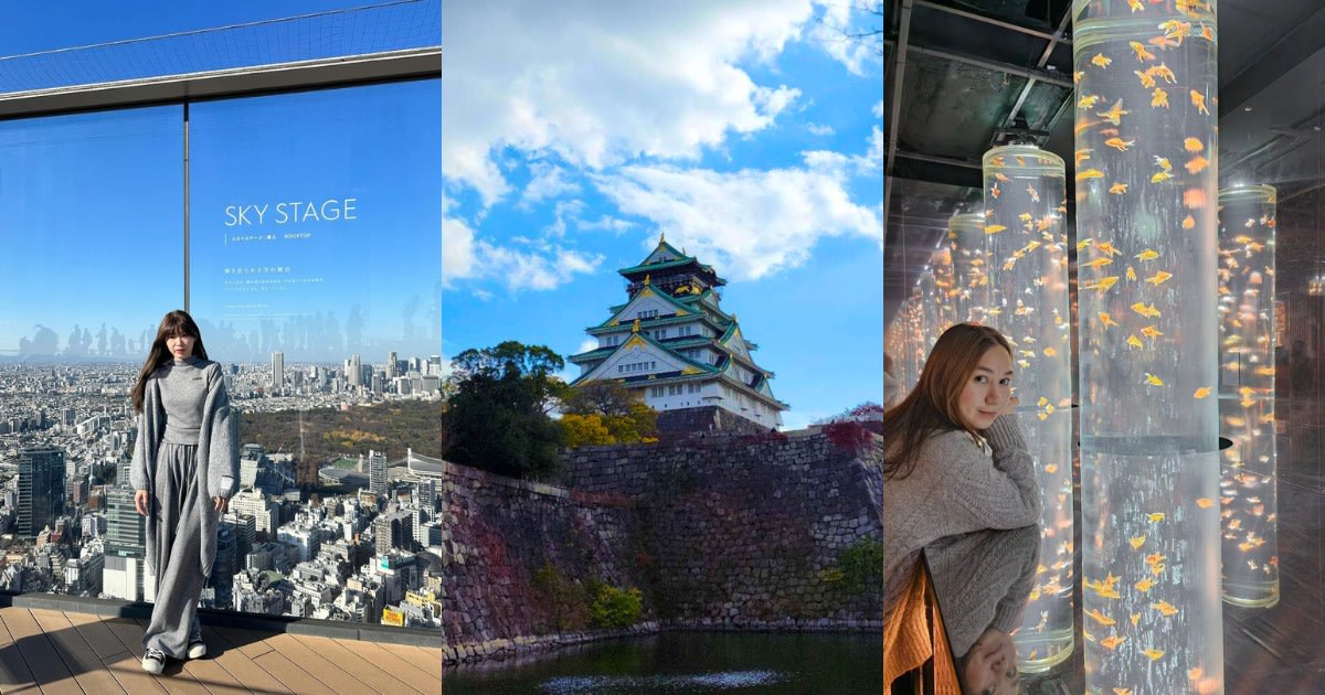 A Striking Scenic Adventure Through the Golden Route Japan - Klook ...