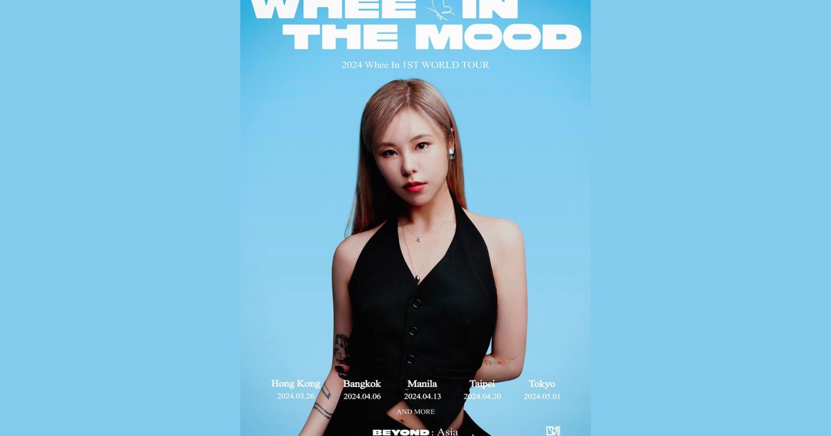 2024 Whee In 1ST WORLD TOUR in Hong Kong | Concert | KITEC
