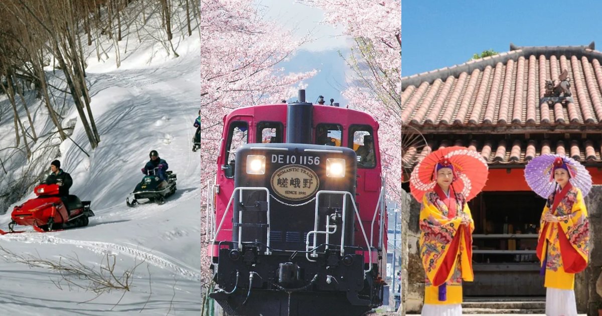 When Is the Best Time to Visit Japan? A Seasonal Travel Guide - Klook ...