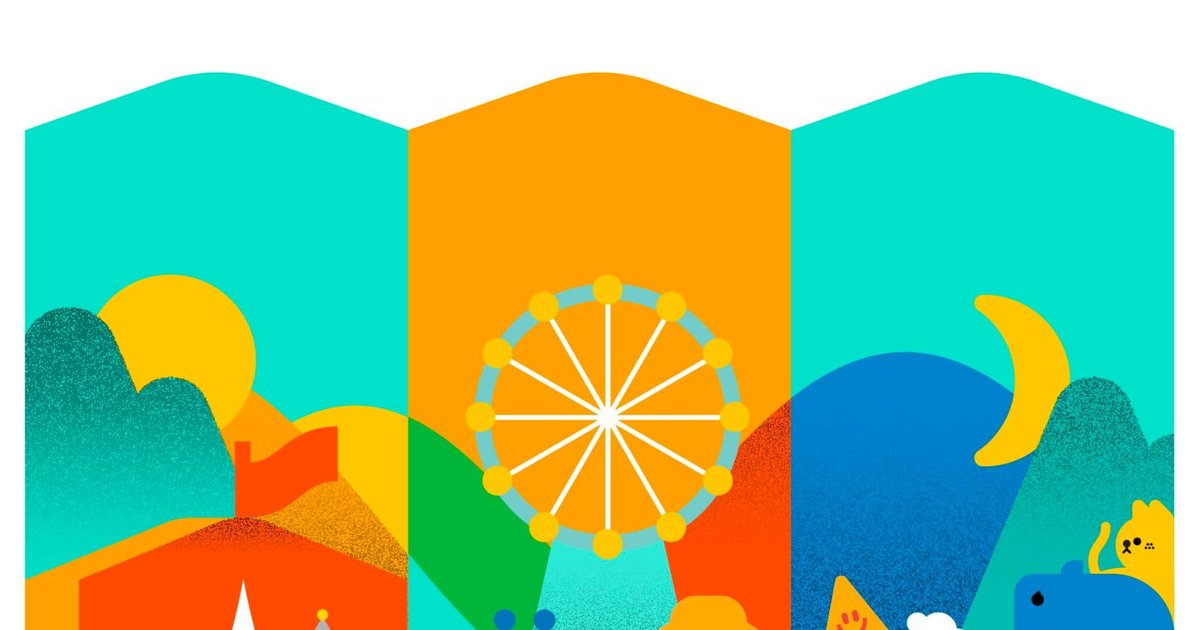 Small Small World Panorama｜Exhibition