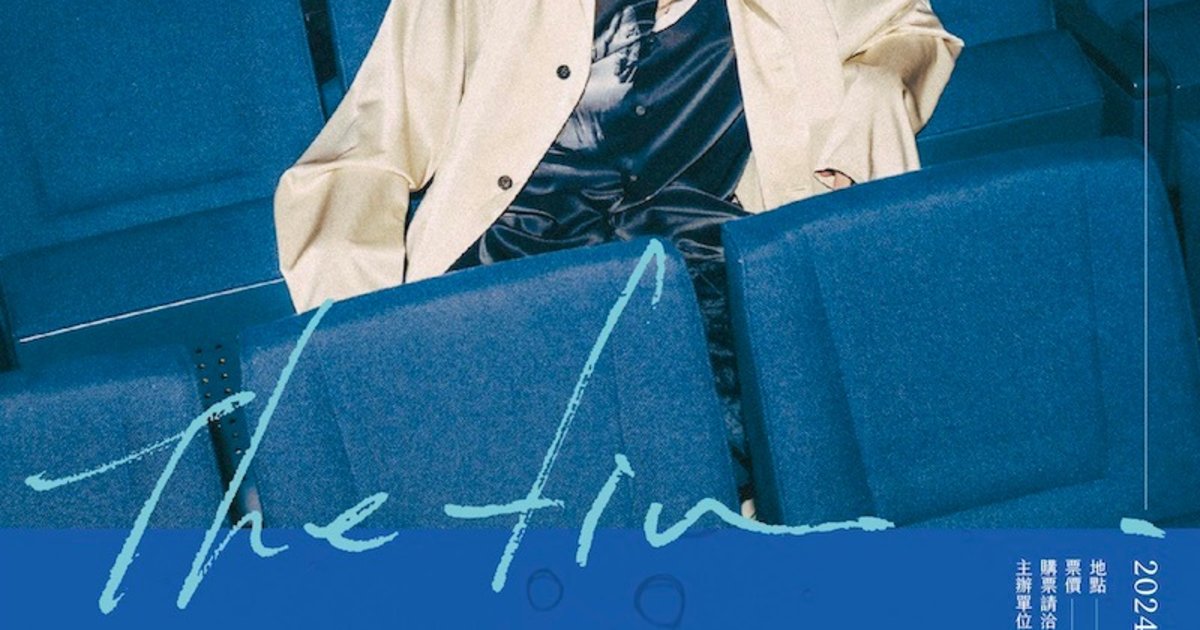 The fin.台北專場｜The fin. Live in Taipei 2024｜Legacy Taipei