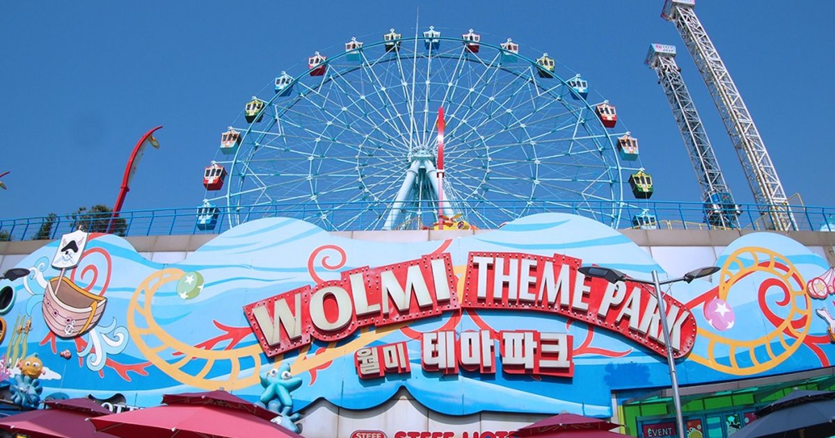 Wolmido: Top Attractions & Reviews