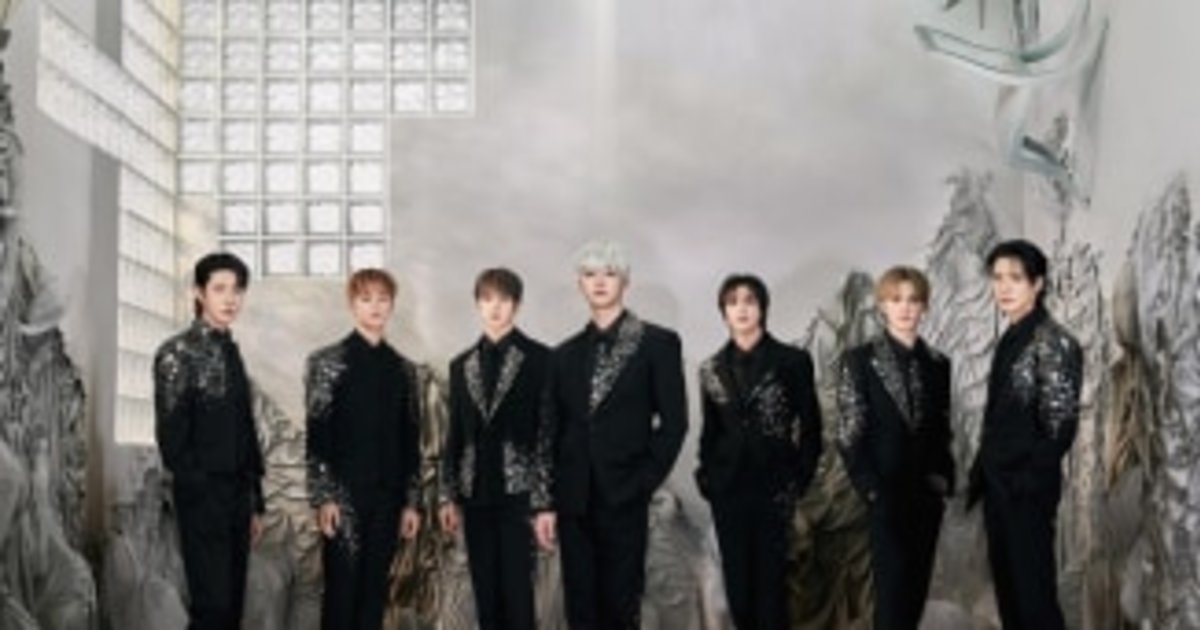 2024 NCT DREAM WORLD TOUR IN BANGKOK