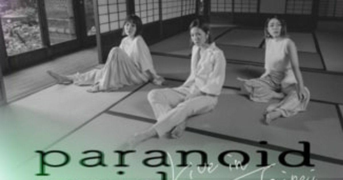 paranoid void - 10th Anniversary Tour Live in Taipei｜音樂會