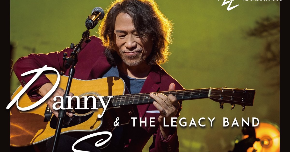 Danny Summer & The Legacy Band | Concert｜Tsuen Wan Town Hall