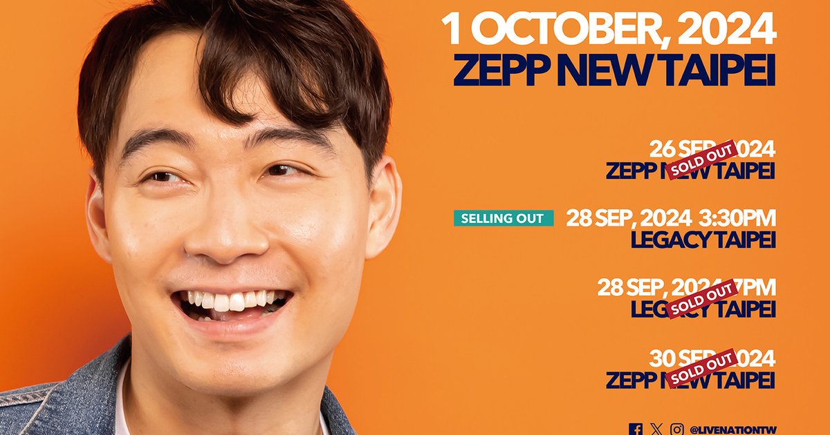 Nigel Ng Stand-up Comedy 2024 Taipei｜The Haiyaa World Tour