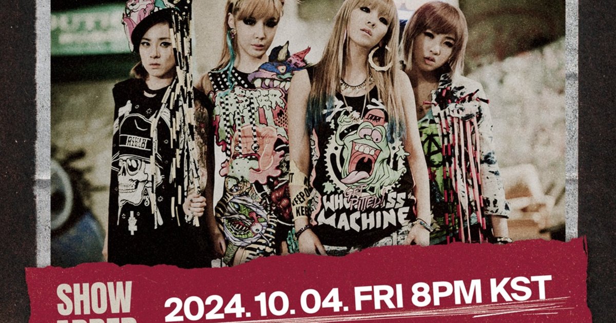 2NE1首尔演唱会2024｜2024 2NE1 CONCERT [WELCOME BACK] IN SEOUL