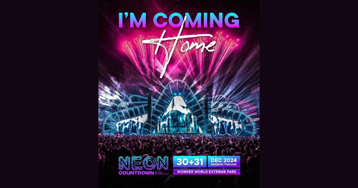 NEON Countdown 2024｜Wonder World Extreme Park｜