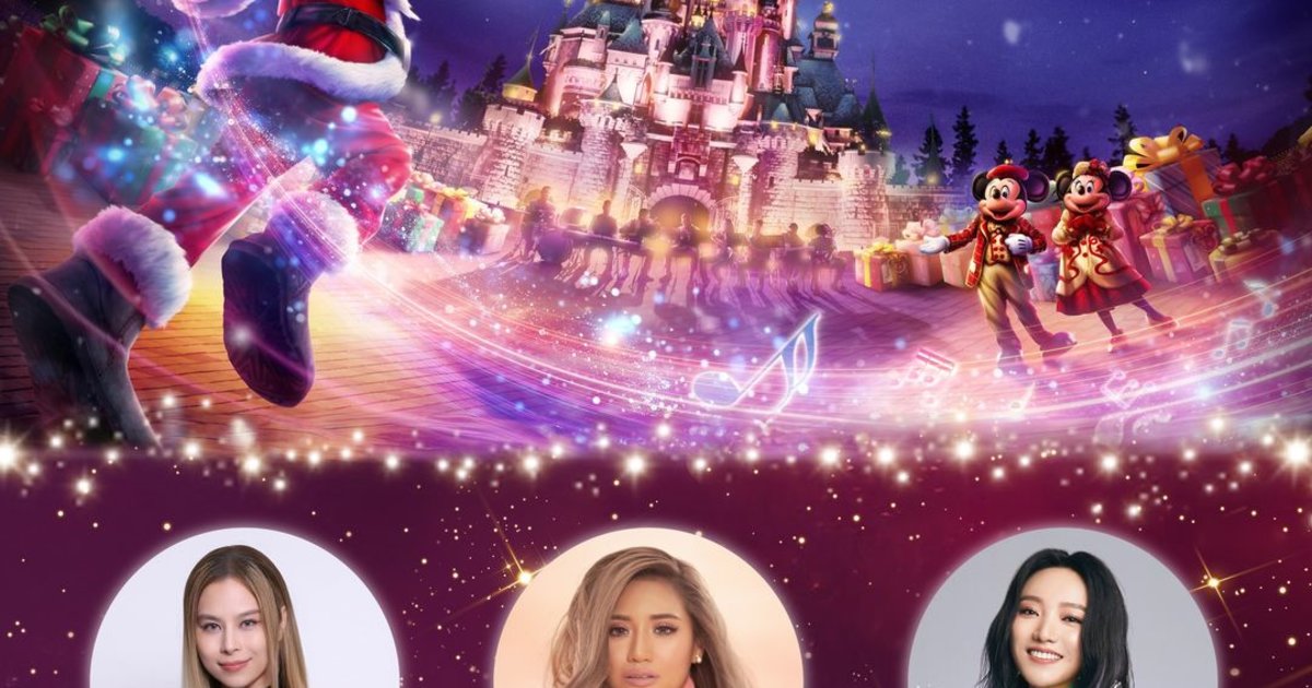 Disney Christmas Live in Concert!｜Christmas 2024