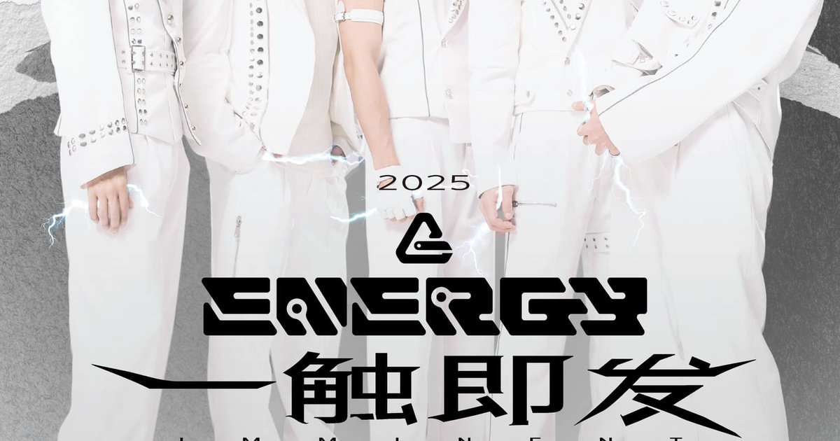 Energy Kuala Lumpur Concert 2025｜Energy Imminent World Tour