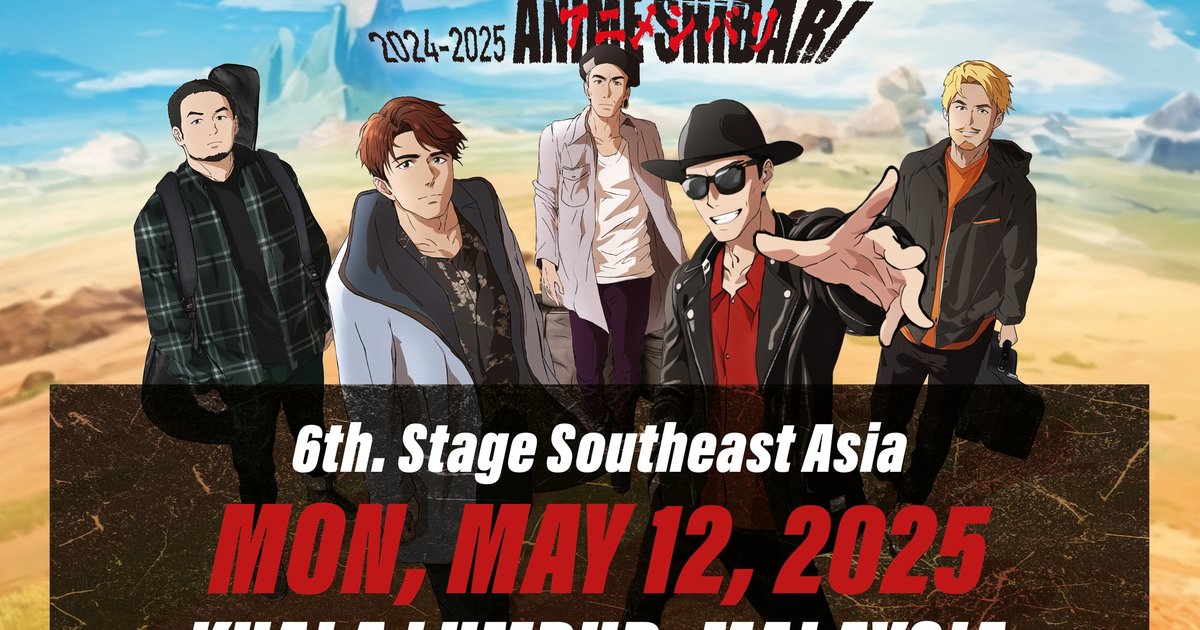 FLOW WORLD TOUR "ANIME SHIBARI 2024-2025" – MALAYSIA