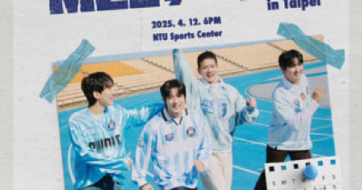 BTOB Taipei Concert 2025 | BTOB FAN-CON ‘3,2,1 GO! MELympic’