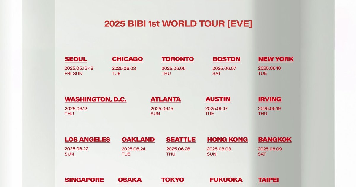 BIBI台北演唱會2025｜2025 BIBI 1st WORLD TOUR [EVE] IN TAIPEI｜TICC