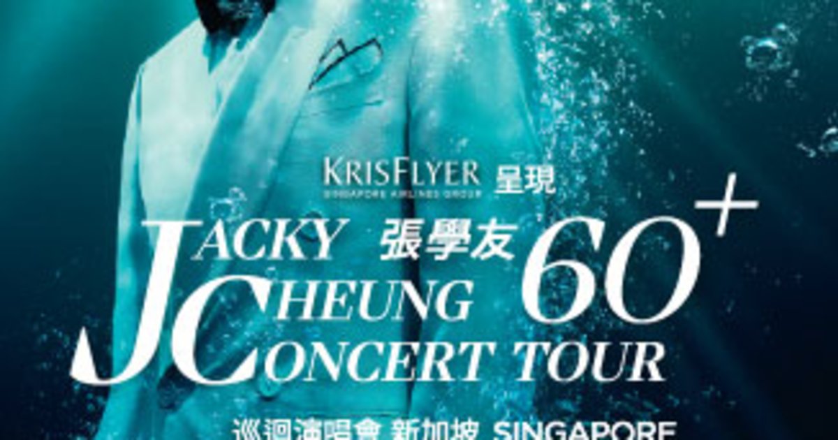 Jacky Cheung 60+ Concert Tour 2025 - Singapore