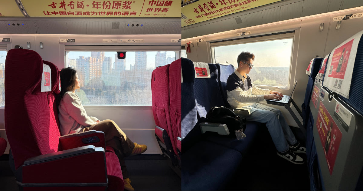 China High-Speed Rail First Class vs. Second Class Seats - Klook Travel ...