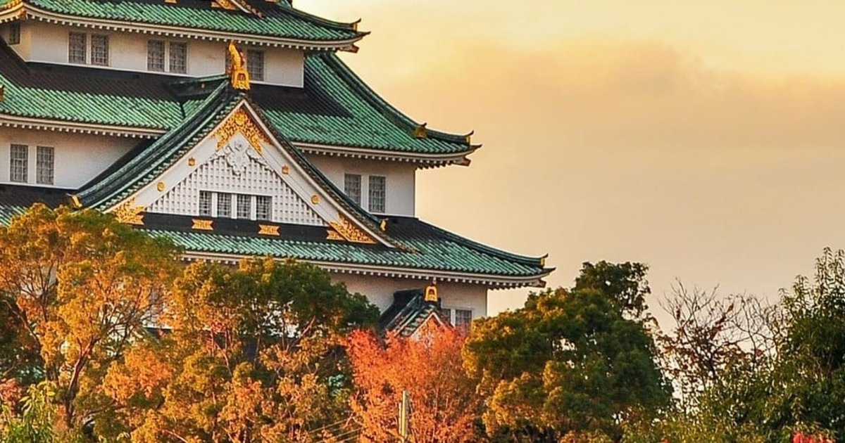 Best Osaka Outdoor & sports activities 2026