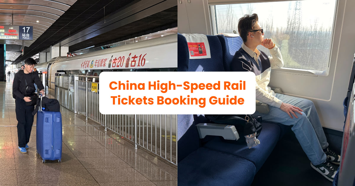 How To Book China Train Tickets: A Complete Guide For Tourists 2025 ...
